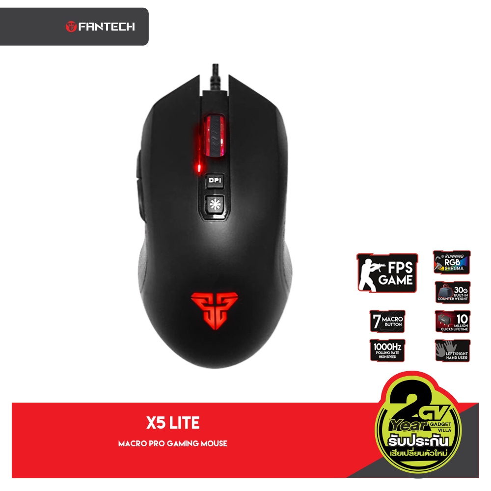 FANTECH รุ่น X5 LITE Optical Macro Key RGB Gaming Mouse เมาส์เกมมิ่ง ...