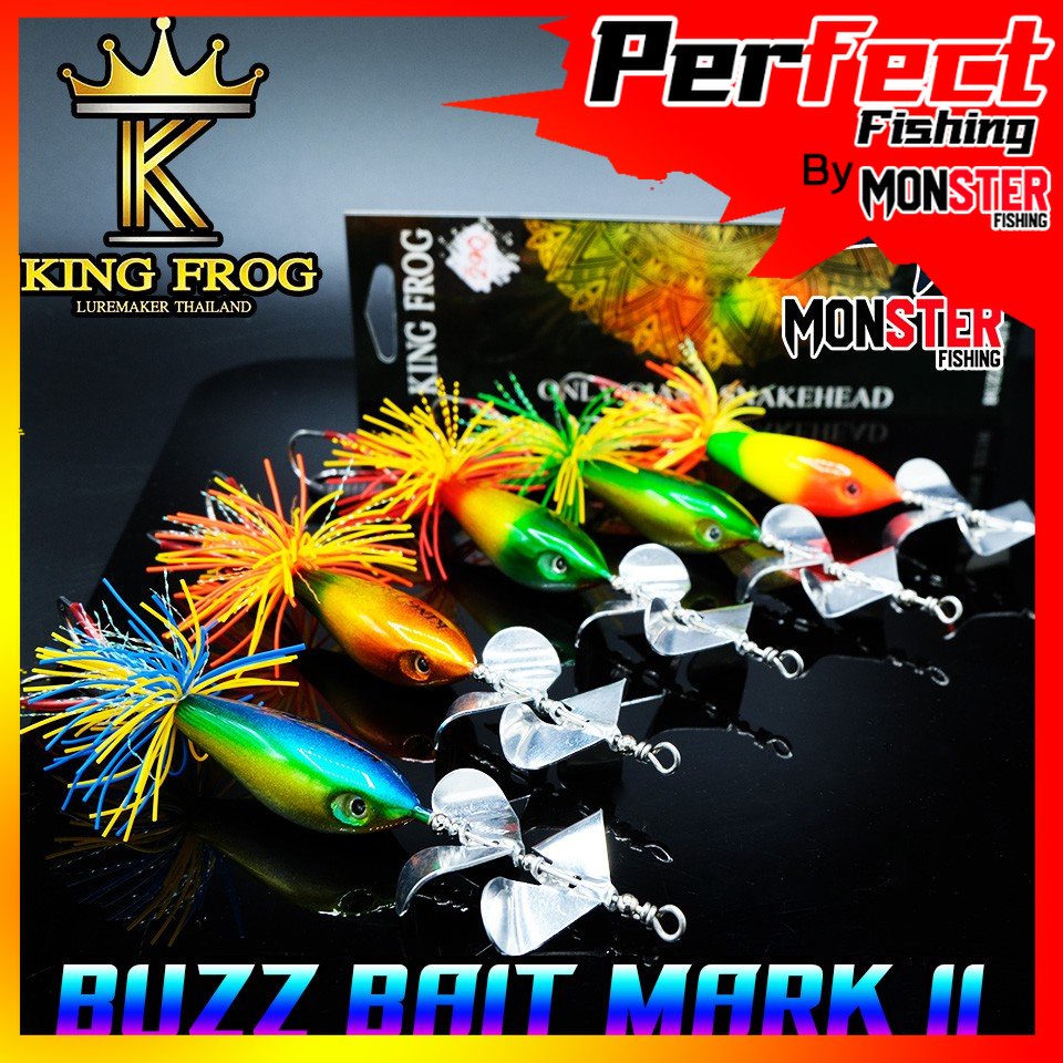 เหยื่อสแลชเบทคิงฟร็อก BUZZ BAIT MARK II KING FROG ( บัทเบท มาร์ค ทู ...