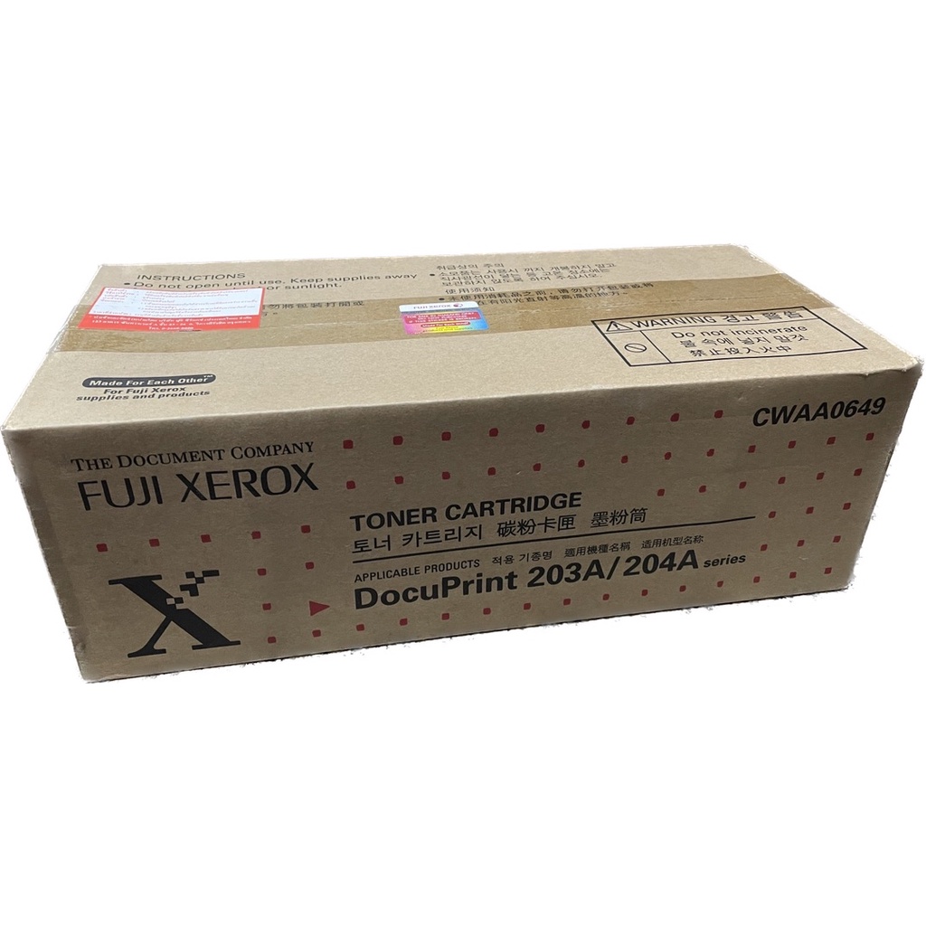 Toner Fuji-xerox รุ่น CWAA0649 (ดำ) (พร้อมส่ง)สำหรับ DocuPrint 203A ...