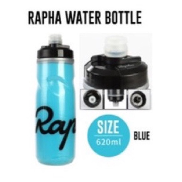 กระติกเก็บความเย็น Rapha 2022 | Shopee Thailand