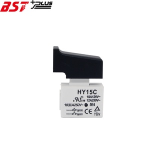 สวิตช์ปุ่มทริกเกอร์สว่านเหมาะสําหรับ HY15C , อะไหล่เครื่องมือไฟฟ้า ...