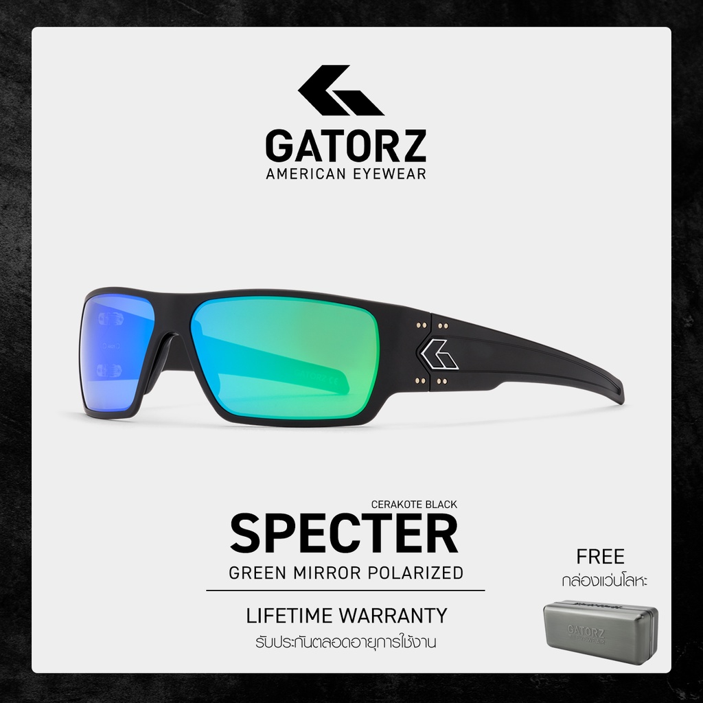 GATORZ - SPECTER Made In USA รับประกัน Lifetime แว่นทหาร กันแดด ป้องกัน ...