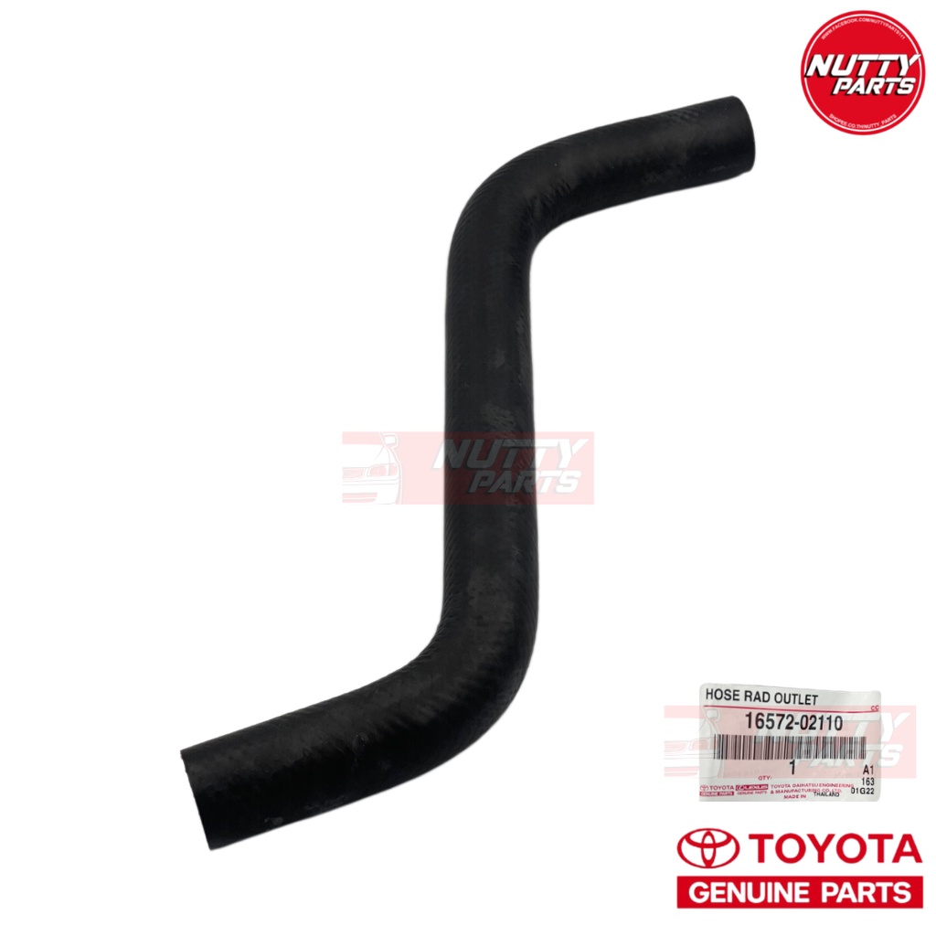 อะไหล่แท้ TOYOTA ท่อยางหม้อน้ำ ท่อหม้อน้ำ SOLUNA AL50 โซลูน่า หยดน้ำ ...