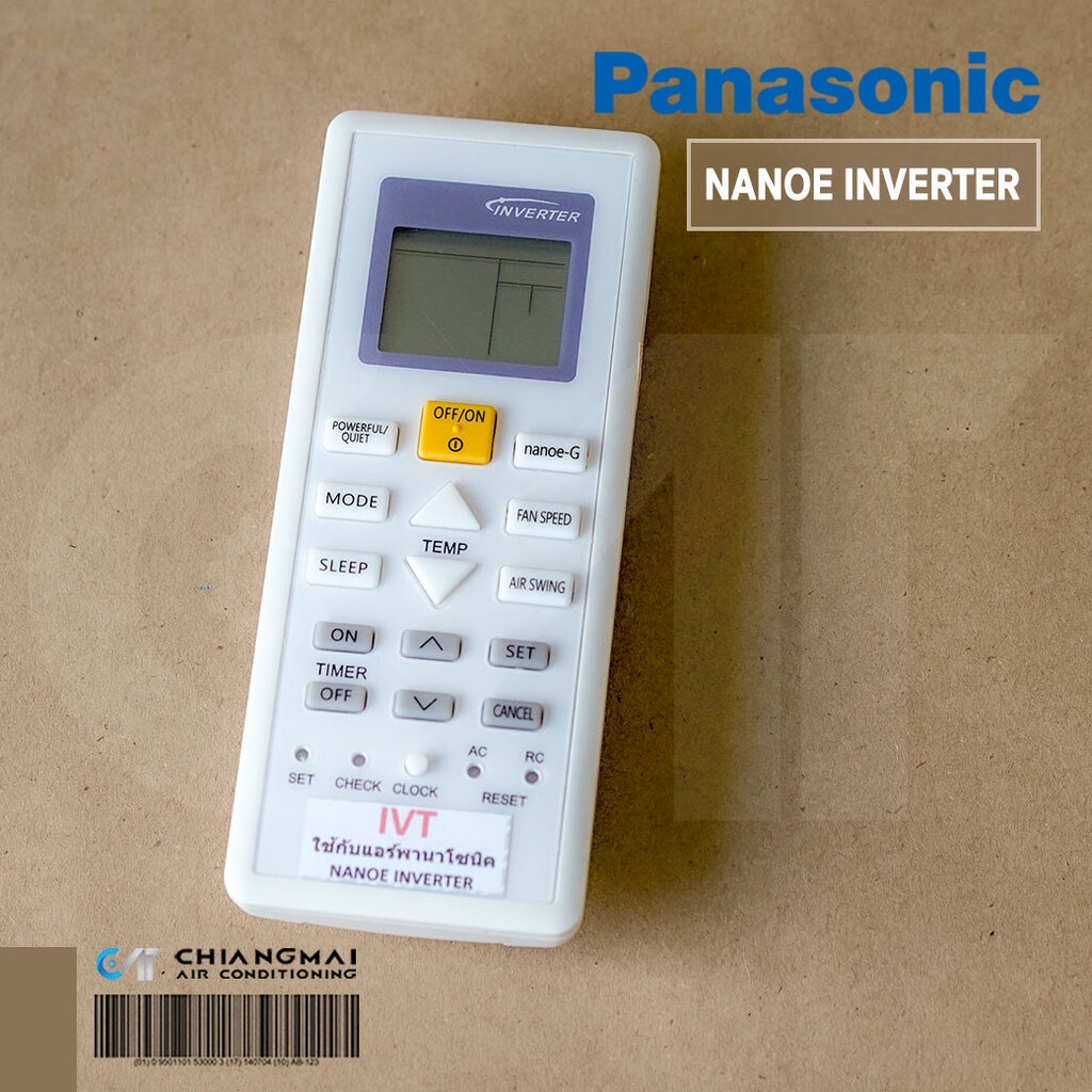 รีโมทแอร์ PANASONIC รีโมทแอร์พานาโซนิค สำหรับรุ่น NANOE INVERTER (nanoe ...