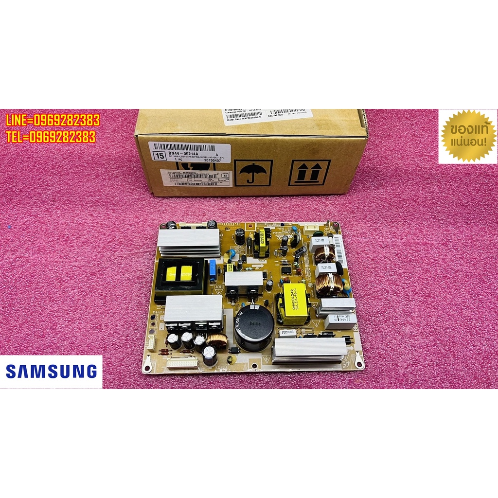 ใหม่ แท้ เบิกศูนย์ ซัพพลาย ซัมซุง พาร์ท bn44-00214a bn44-00209a bn44 ...