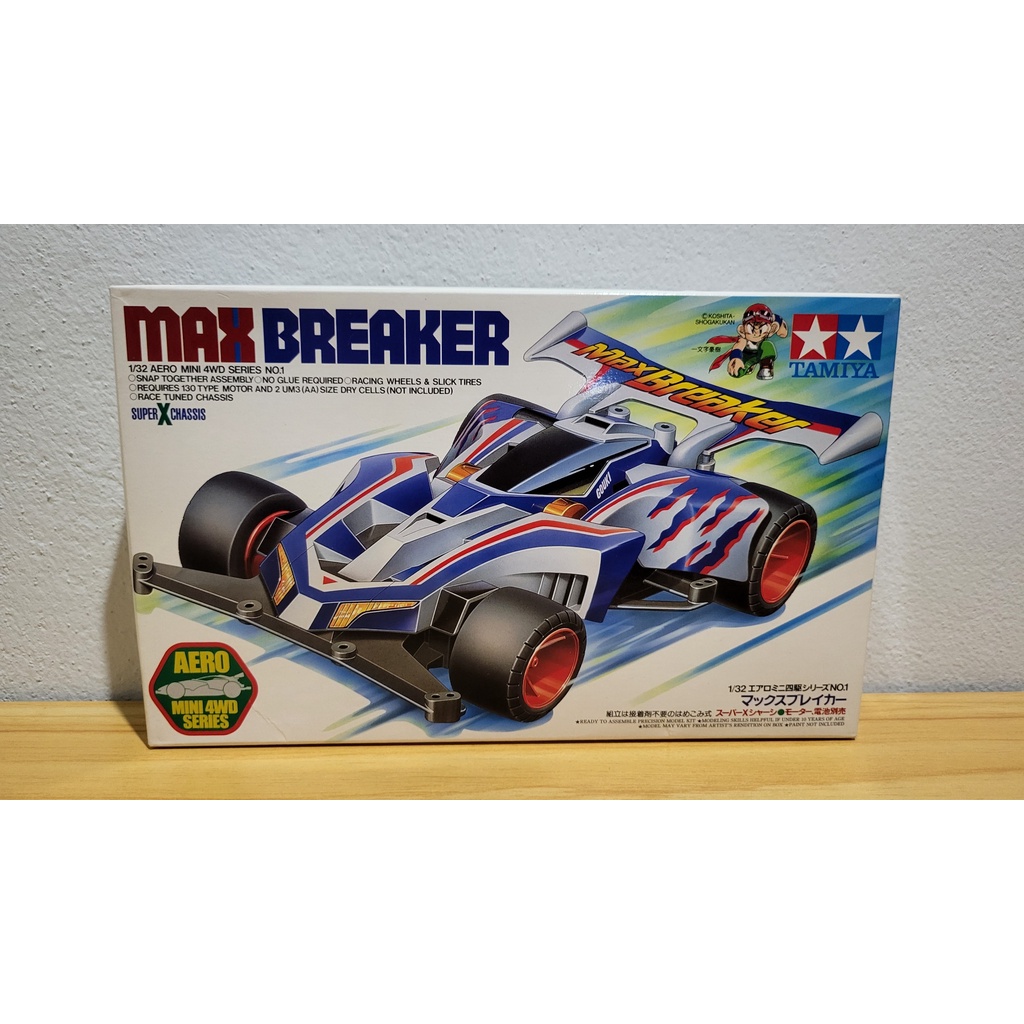 19601 Tamiya Max Breaker (Super X Chassis) (Made in JP) ฝาขาว | Shopee ...