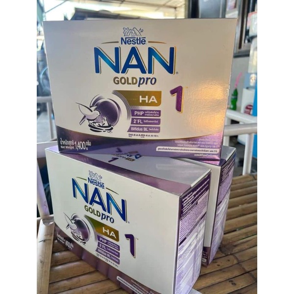 นมผง Nan gold pro ha1 1400กรัม (แนน โกลโปร เฮชเอ1)(สั่งได้ออเดอร์ละ1 ...