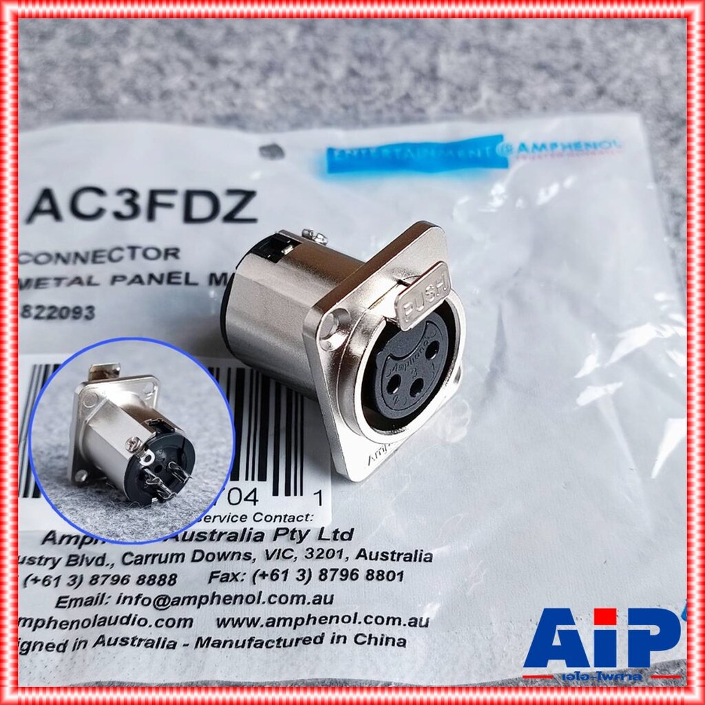 AMPHENOL AC3FDZ XLR ติดแท่น ตัวเมีย แคนนอนเมียติดแท่น CANNONเมียติดแท่น เอไอ-ไพศาล | Shopee Thailand