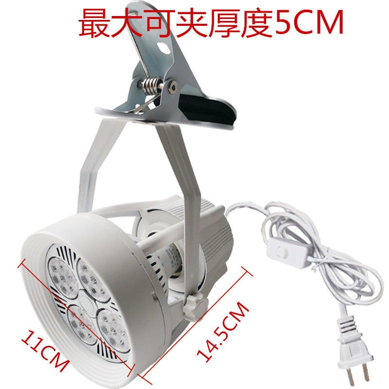 [Jewelry Lamp] โคมไฟสปอตไลท์ led แบบคลิปหนีบ สว่างมาก ขยับได้ สําหรับ ...