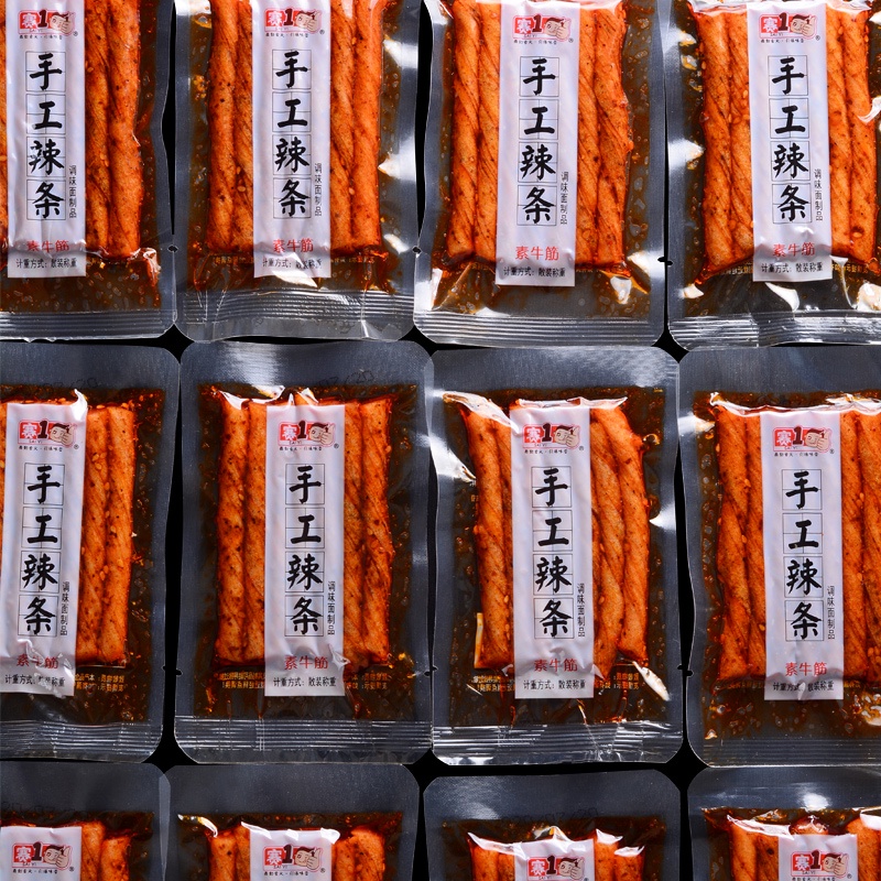 ล่าเถียวมินิ SAI YI1 ขนมหม่าล่าเต้าหู้เส้นเผ็ด อร่อยชาลิ้น เคี้ยวเพลิน (เลขหน้าซองคือวันผลิต ...