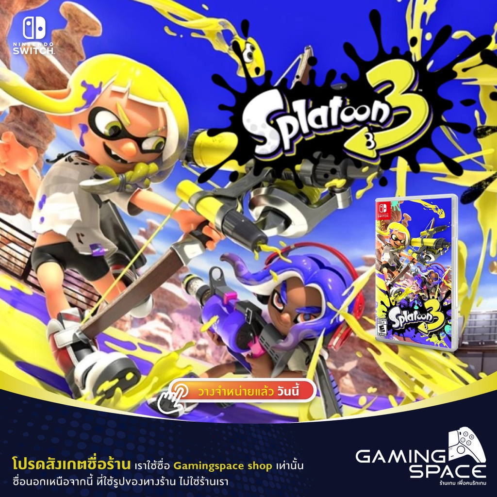 Nintendo Switch : Splatoon 3 (us/asia) | Shopee Thailand