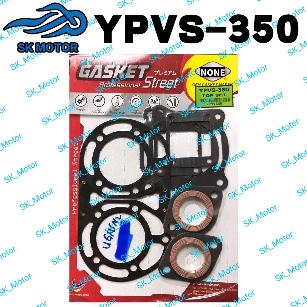ชุดปะเก็นท่อไอเสีย สําหรับ Yamaha YPVS 350 | Shopee Thailand