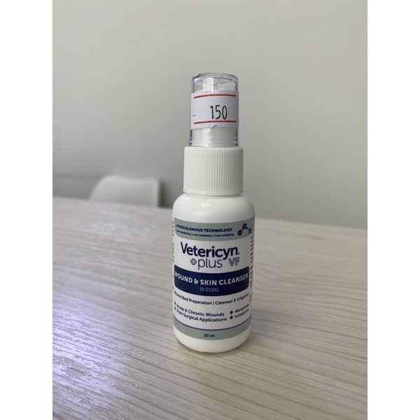 vetericyn plus vf wound & skin cleanser 25 ml สเปรย์พ่นแผล (ขวดแบ่ง ...