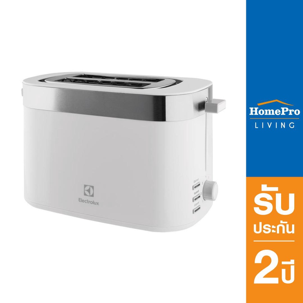 ELECTROLUX เครื่องปิ้งขนมปัง รุ่น E2TS1-100W | Shopee Thailand