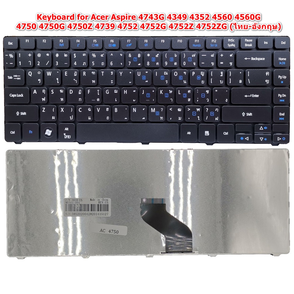 Keyboard for Acer Aspire 4743G 4349 4352 4560 4560G 4750 4750G 4750Z ...