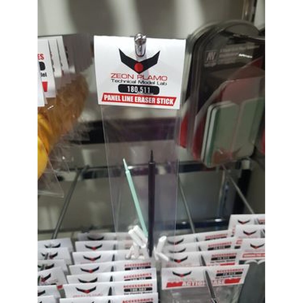 ZEON PLAMO 180.511 PANEL LINE ERASER STICK | Shopee Thailand
