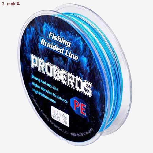 จุดประเทศไทย1-2วัน(ส่งไว ราคาส่ง) PROBEROS Amy-Blue X4 100m ลายพราง ถัก ...