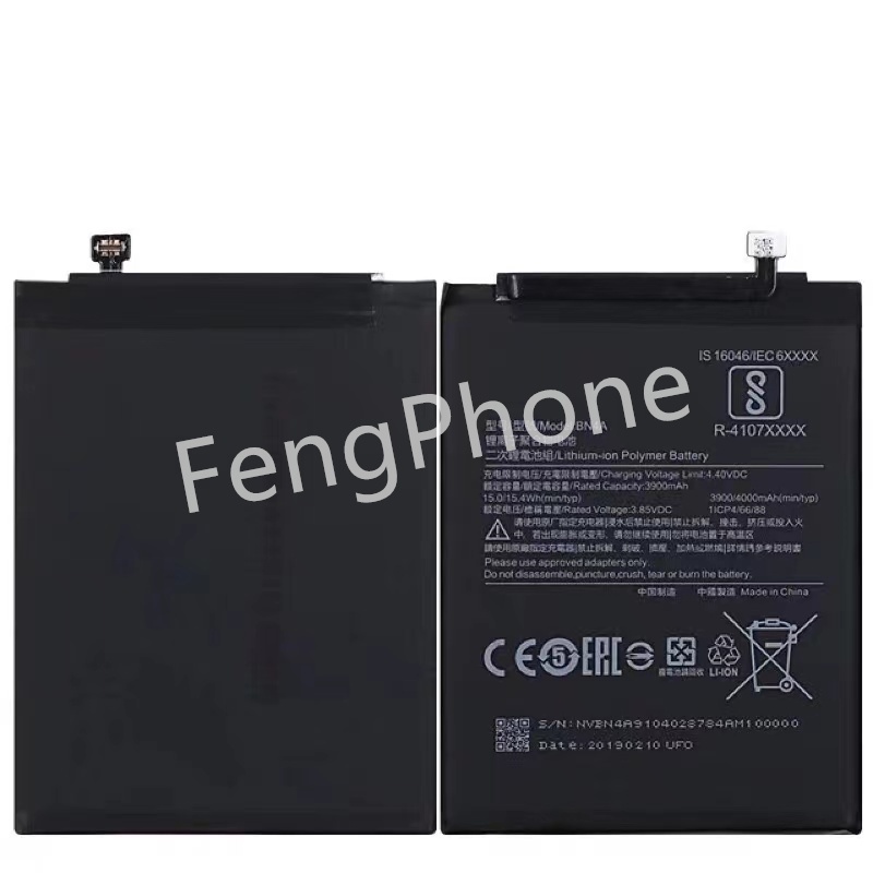 แบตmi Battery For Xiaomi Redmi Note7 Pro แบต+กาวติดแบตแท้+ชุดเครื่องมือ ...