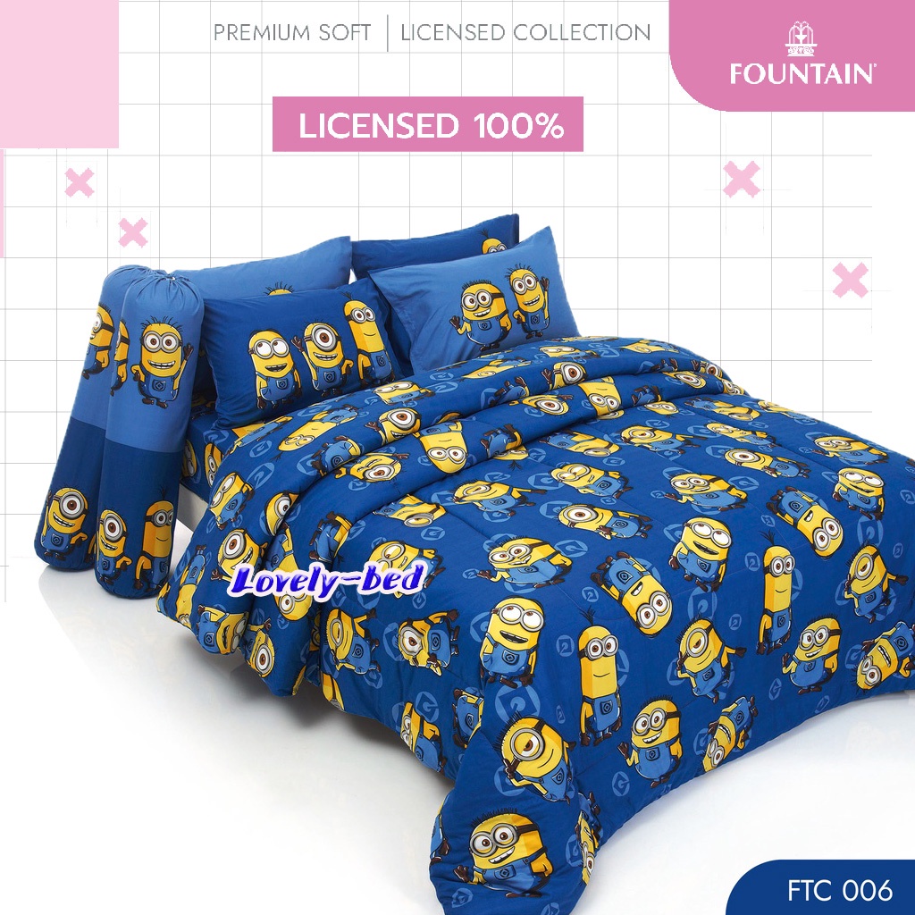 Fountain FTC006 ชุดผ้าปู + ผ้านวม (6ชิ้น) (5ฟุต or 6ฟุต มินเนี่ยน ...