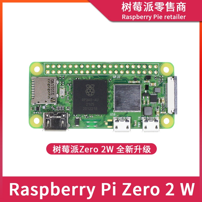 Raspberry pie Zero2W Raspberry Pi Zero 2 w development board Python programming AI starter kit ...