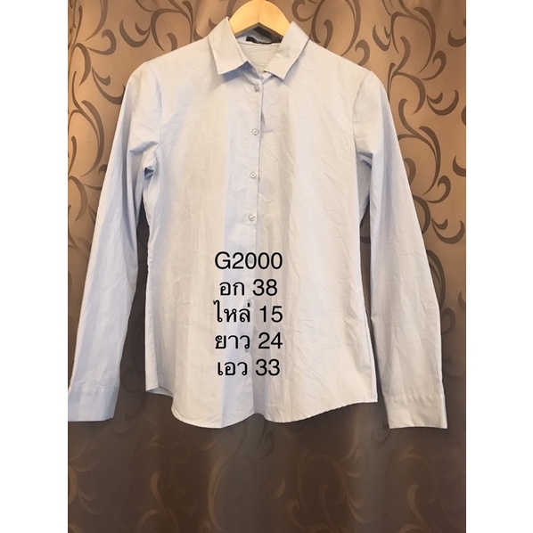เสื้อเชิ้ตทำงานG2000 | Shopee Thailand