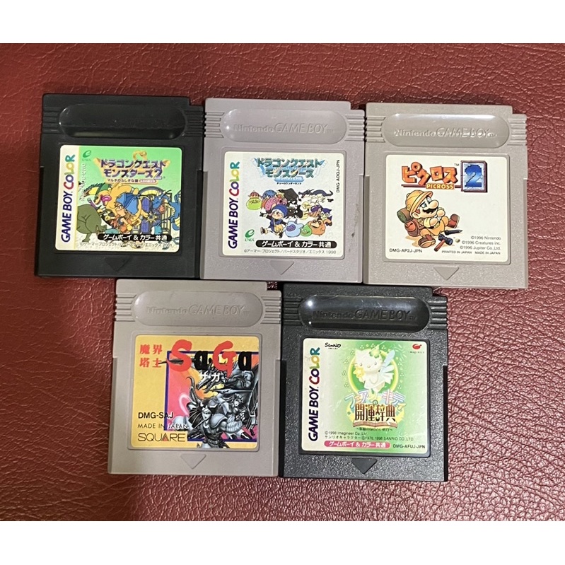 ตลับแท้ [GB][GBC] Game Boy/Game Boy Color Japan Original ของแท้💯 ...
