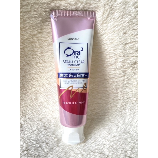 โอราทู มี สเตนเคลียร์ ยาสีฟันผลมฟลูออไรด์ Ora2 me stain clear ...
