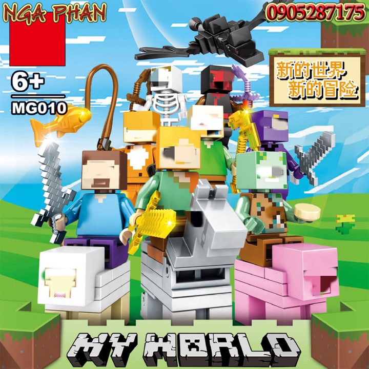 Minifigures Super Minecraft ตัวละคร Super Beautiful Lego MG MOC DIY ...