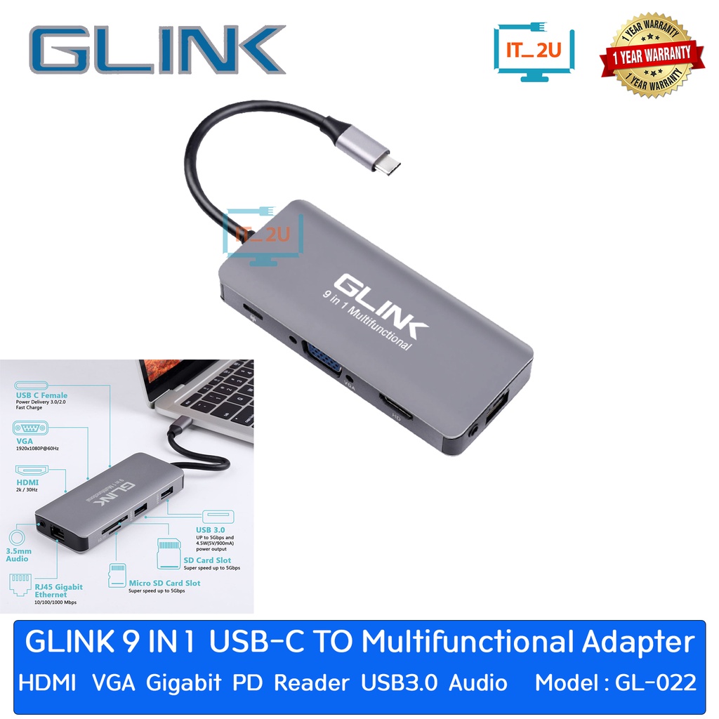Glink GL022 USB Type-C Multifunctional Adapter 9 in 1 ตัวแปลงสัญญาณ มัล ...