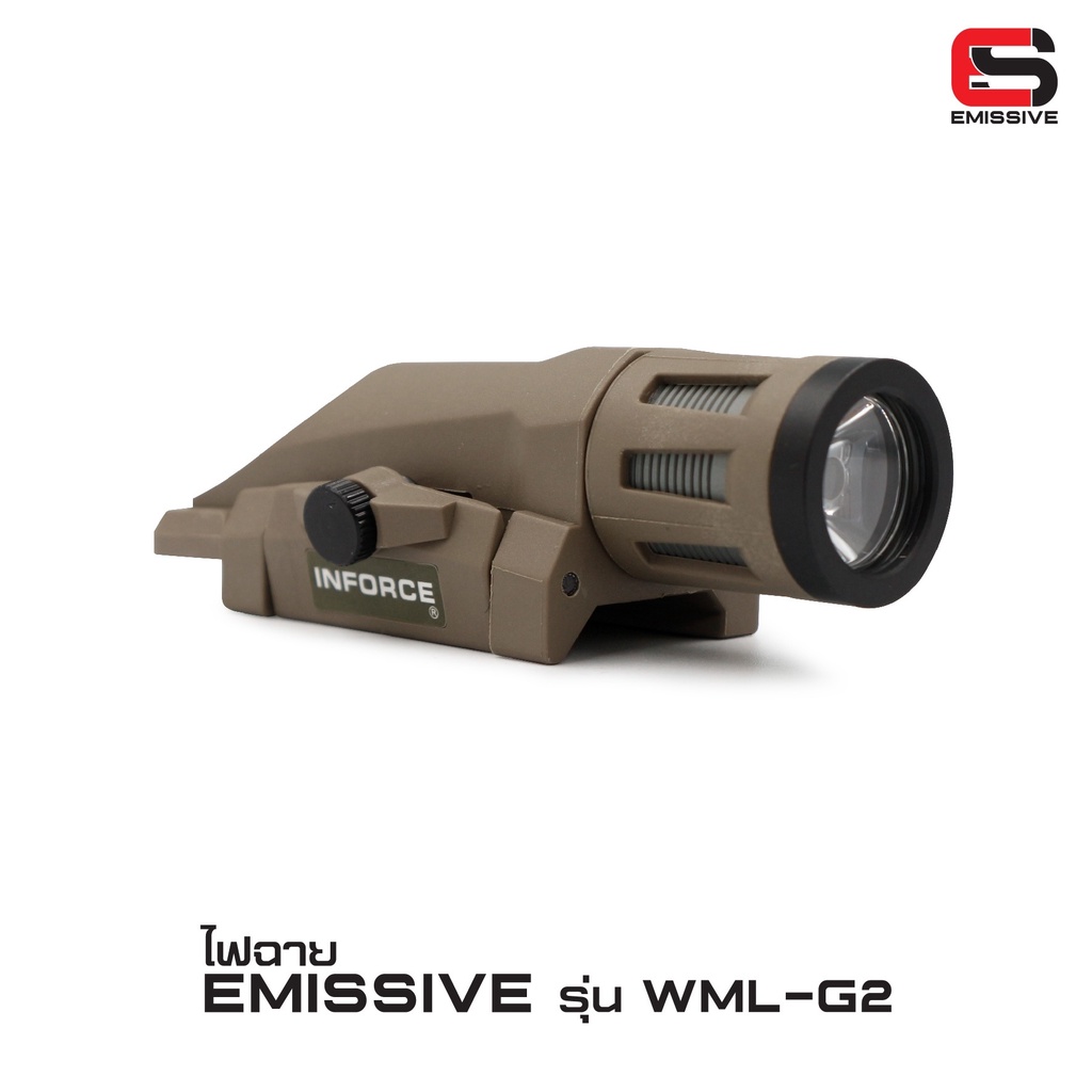 DC603 ไฟฉาย Emissive รุ่น WML Gen2 | Shopee Thailand