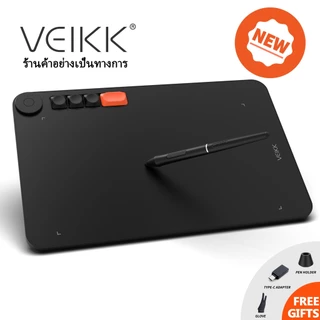 สั่งซื้อสินค้าออนไลน์จาก VEIKK Official Store | Shopee Thailand