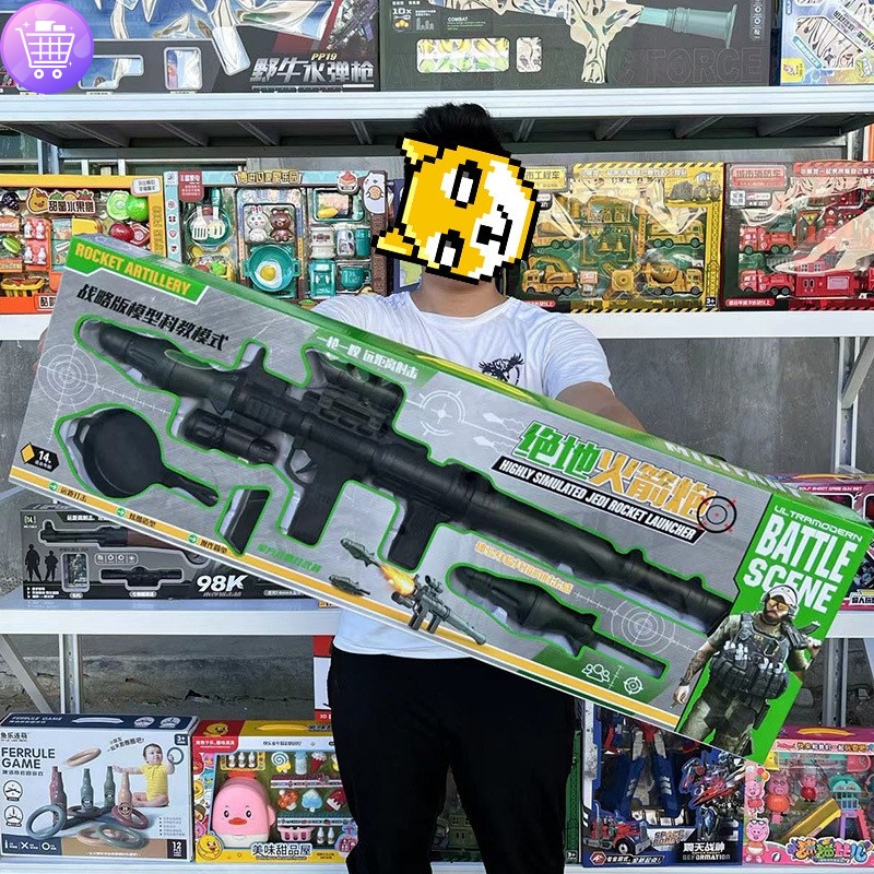 🚀 รายการโปรดของเด็ก 🚀Rocket Launcher Launcher Toys Launch RPG Rocket ...