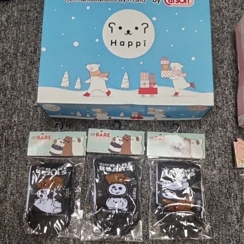 พร้อมส่ง // ถุงเท้านักเรียนพื้นเทา ไม่มีกันลื่น รุ่น 3D , Happi by Carson คาร์สัน | Shopee Thailand