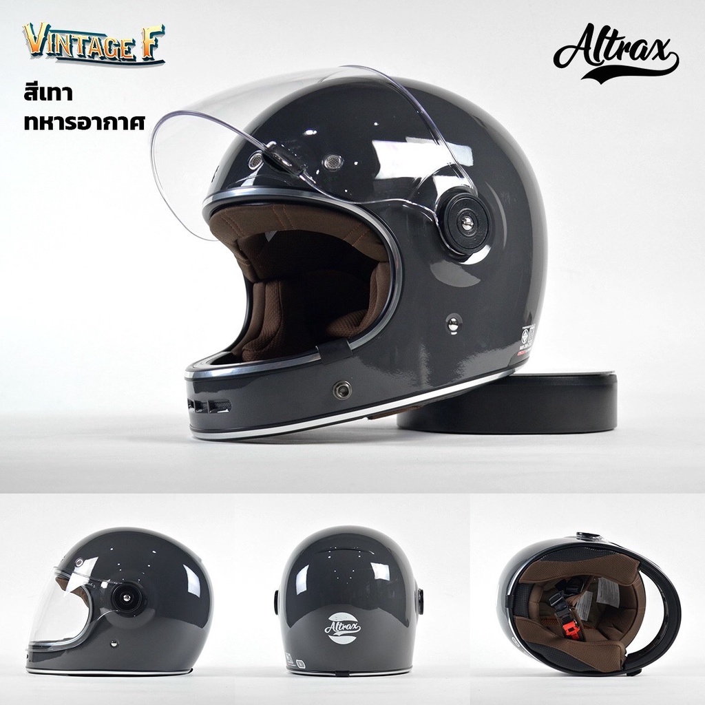 Altrax หมวกกันน็อควินเทจเหล็กเต็มใบ รุ่น Vintage F ชิลด์ใส [พร้อมส่ง ...