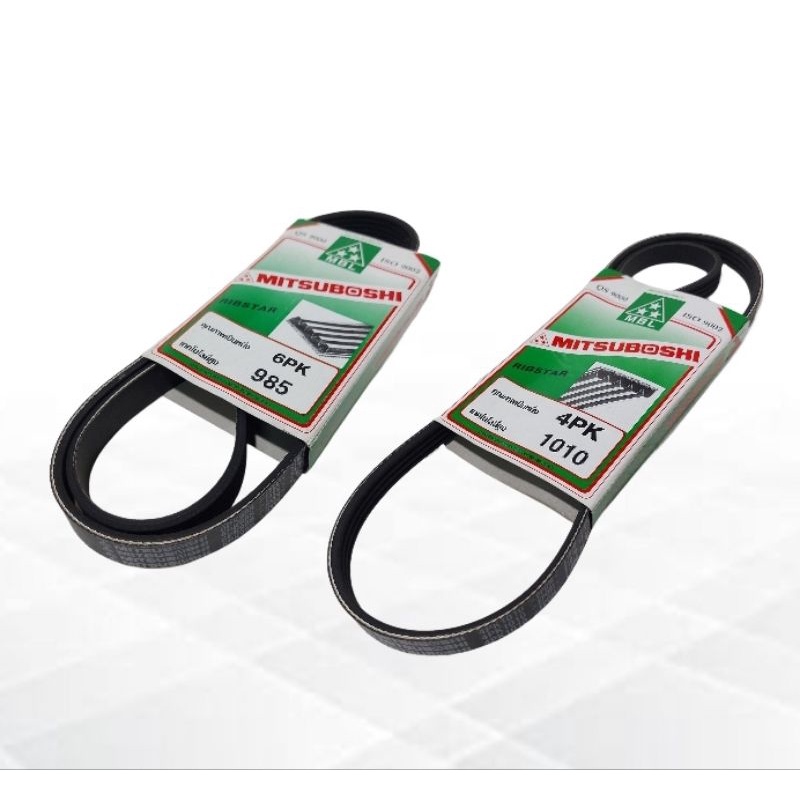 สายพานเพาเวอร์ สายพานแอร์ Honda Civic ES 1.7 ปี01-05 V-Tec 4PK1010 ...