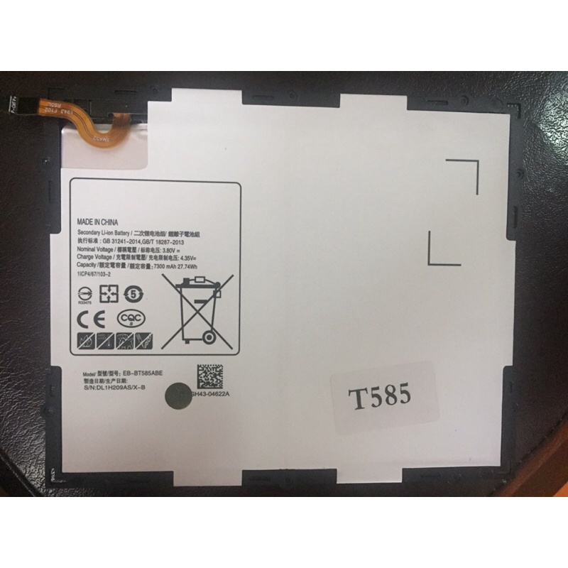 แบตเตอรี่ Samsung Galaxy Tab A 10.1,T580,T585,P580,P585 (EB-BT585ABE ...