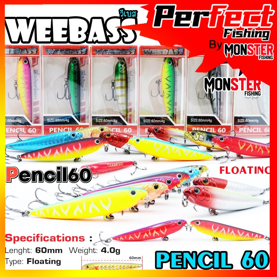 เหยื่อปลั๊กวีแบส รุ่น PENCIL 60 FLOATING by WEEBASS | Shopee Thailand