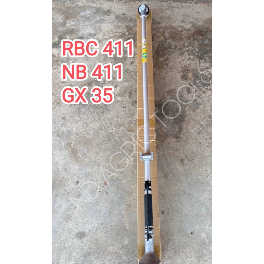 ก้านเครื่องตัดหญ้า ข้อแข็ง NB411 RBC411 GX35 328 ครบชุด ก้าน หัวเกียร์ กกเพลา ** คละสี ...