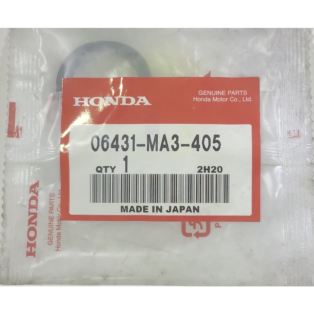 ชุดซีลลูกสูบคาลิเปอร์06431-MA3-405 | Shopee Thailand