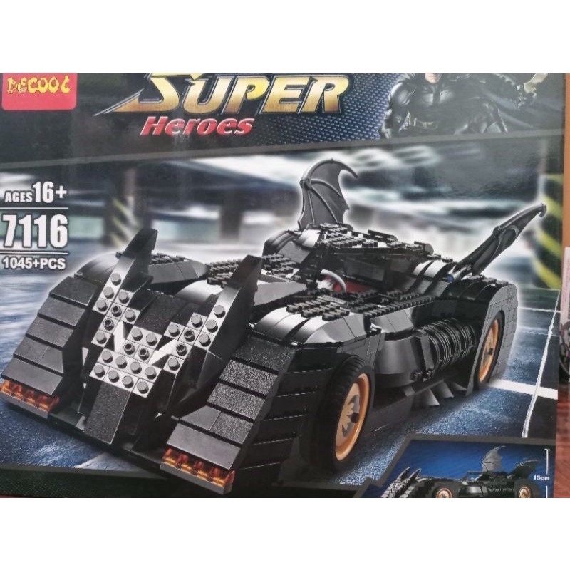 block super hero Batman decool บล็อคตัวต่อ รถแบทแมน bat mobile แบทโมบาย no.7116 จำนวน 1045 ชิ้น ...