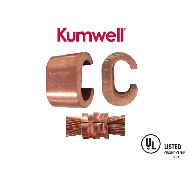 "KUMWELL"COPPER C-CLAMPCCC25-25,CCC 70-35,CCC 70-70,CCC16-16(ราคาต่อ1ชิ้น)**สามารถออกใบกำภาษีได้ ...