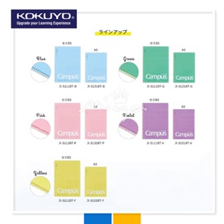 Kokuyo Campus Soft Ring สมุดสันนิ่ม สมุดโน้ตสันห่วง ขนาด A5 B5 กระดาษมีเส้น คุณภาพดี เขียนลื่น ...