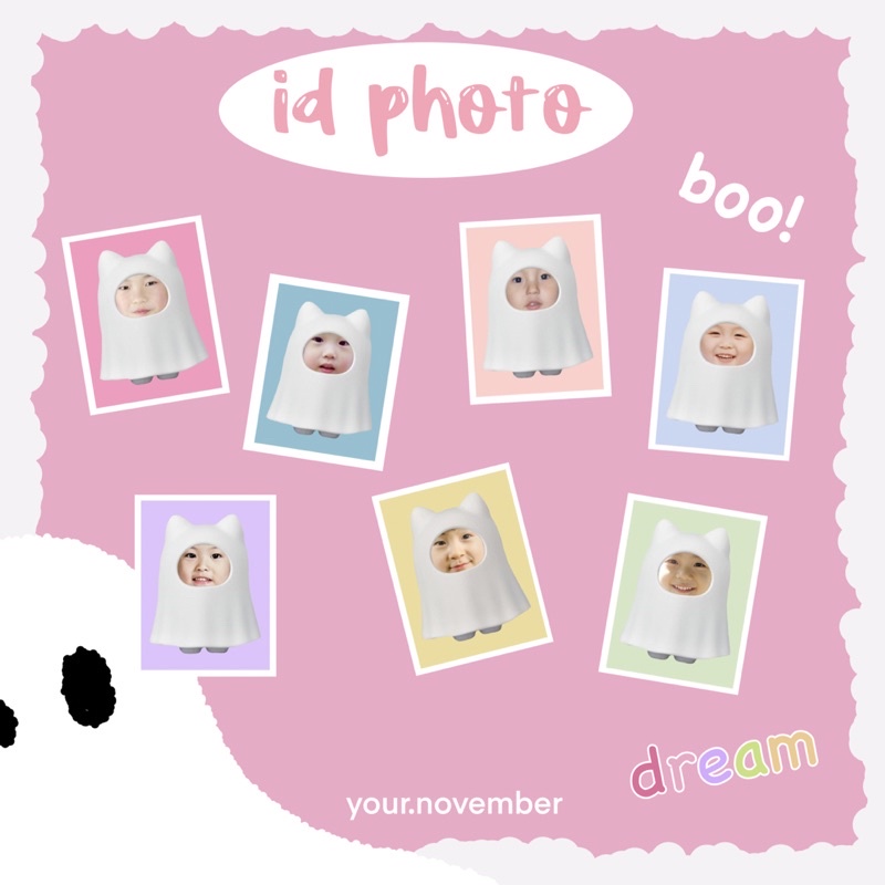 id photo nct dream ( boo ! ) : ไอดีโฟโต้กุ๊กกู๊ อ่านรายละเอียดด้วยน้า ...