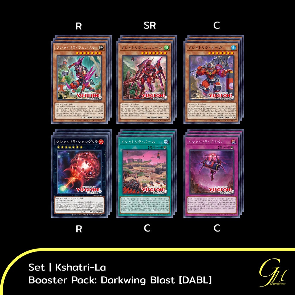 Yugioh [DABL-SET01] Kshatri-La Set from Booster Pack: Darkwing Blast | Shopee Thailand