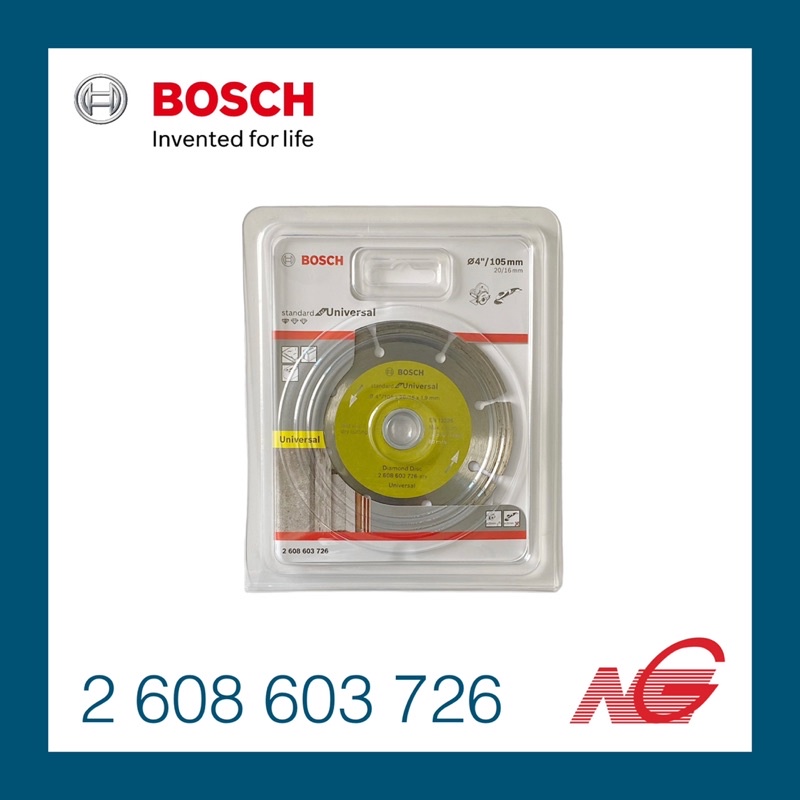 ใบตัดเพชร BOSCH 4" STANDARD UNIVERSAL 2608603726 | Shopee Thailand