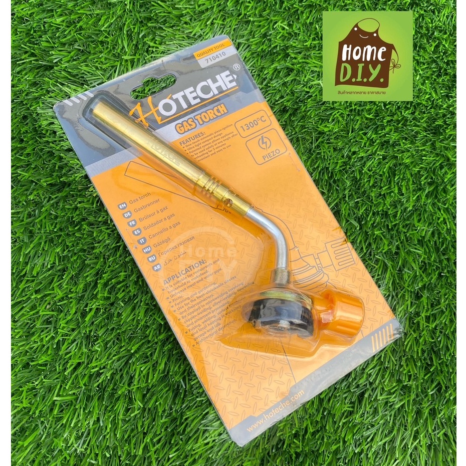 หัวพ่นไฟ หัวพ่นแก๊ส หัวพ่นไฟแรงสูง Hoteche No.710410 | Shopee Thailand
