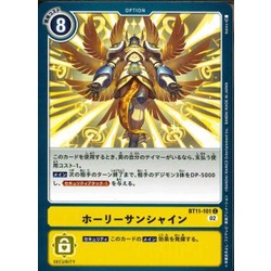 DIGIMON CARD GAME แยกใบ ภาษาญี่ปุ่น BT11 ระดับ C | Shopee Thailand