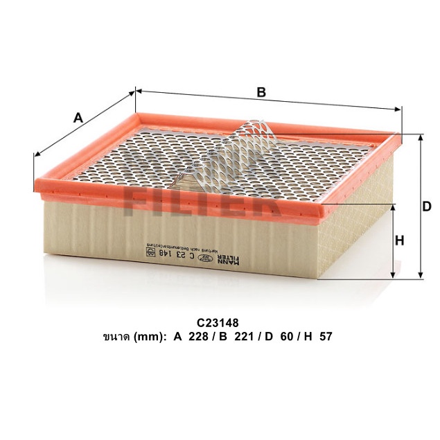 กรองอากาศ Benz E-Class W124 ( 1993 - 1996 ) ทุกรุ่นย่อย / Engine Air ...