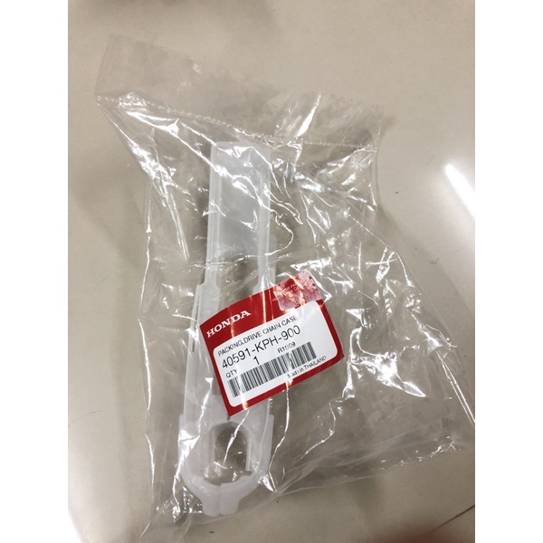 ยางรองโซ่เวฟ125S/R/เวฟ125บังลม/เวฟ100Sยูบ็อคแท้ศูนย์รหัส:40591-KPH-900 ...