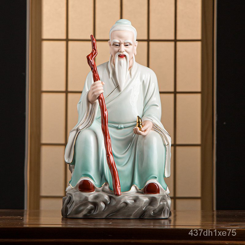 Dehua Ceramic Medicine King Sun Simiao รูปปั้น Sun Zhenren แพทย์ ...